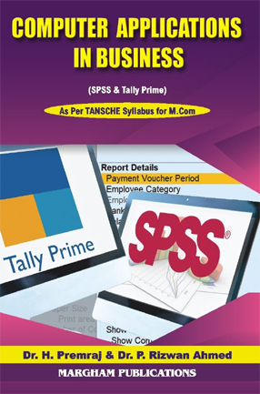 Margham Publications - Computer Science